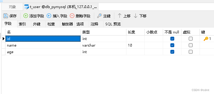 Pymysql模块使用操作_pymysql 使用-CSDN博客