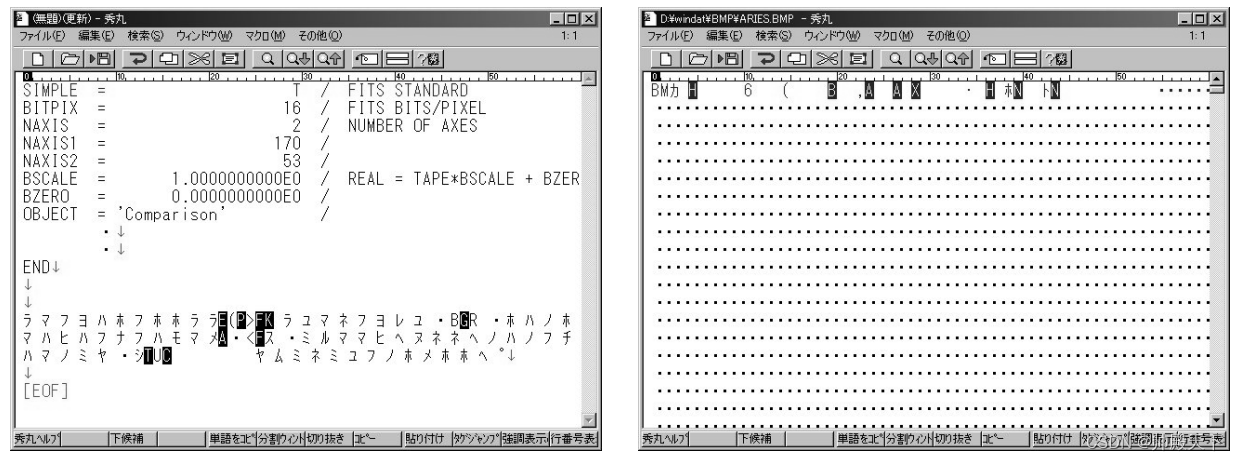 FITS概要_fits文件-CSDN博客