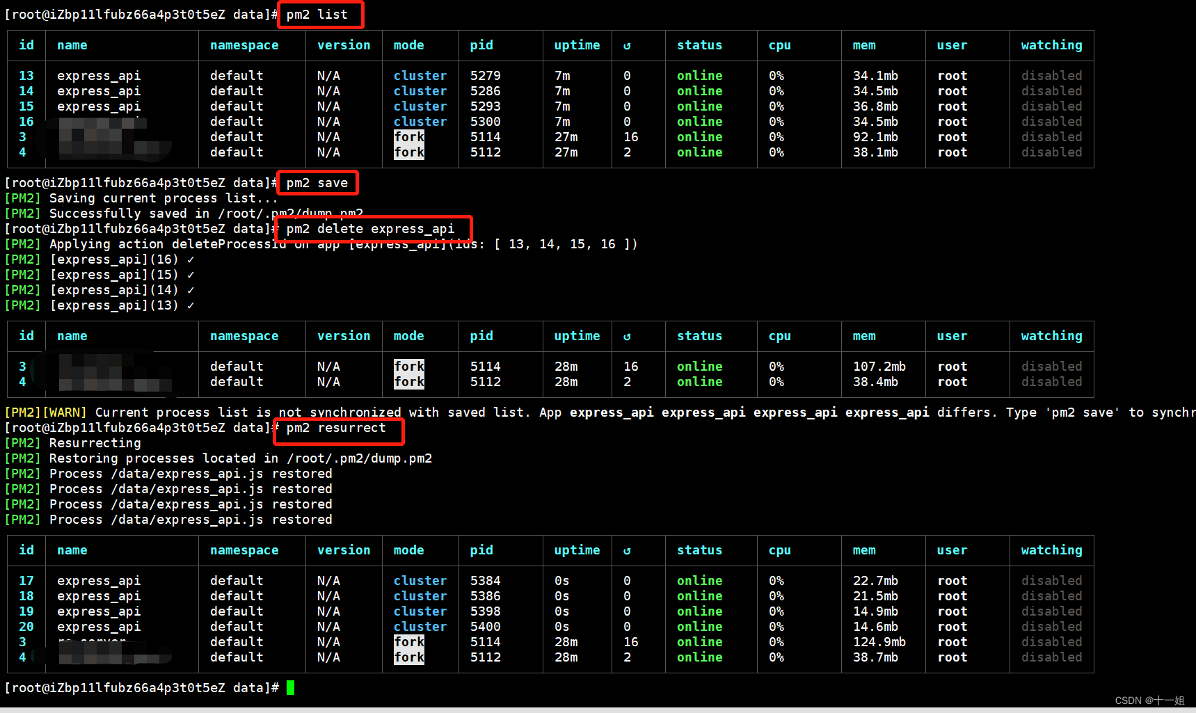 nodejs-pm2管理js并发/自动重启/恢复等_pm2 nodejs-CSDN博客