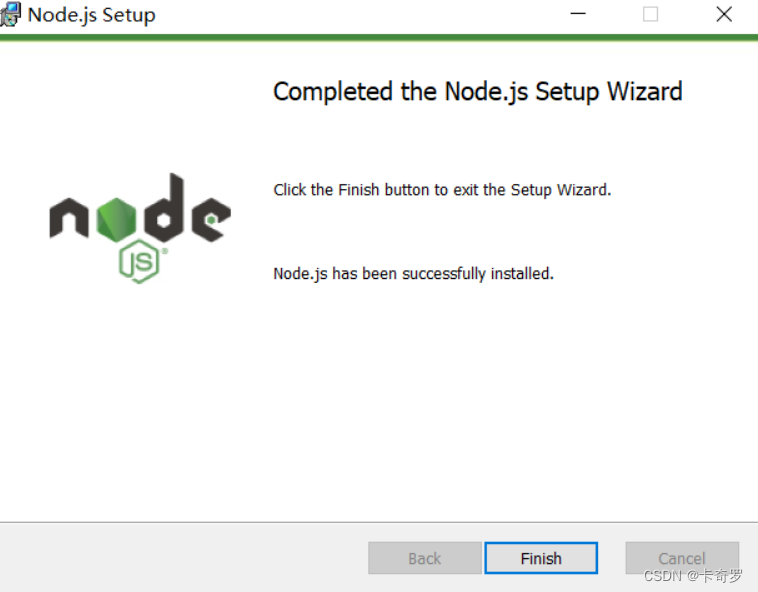 node.js安装及环境配置详细教程【Windows系统安装报方式】_系统管理员安装node-CSDN博客