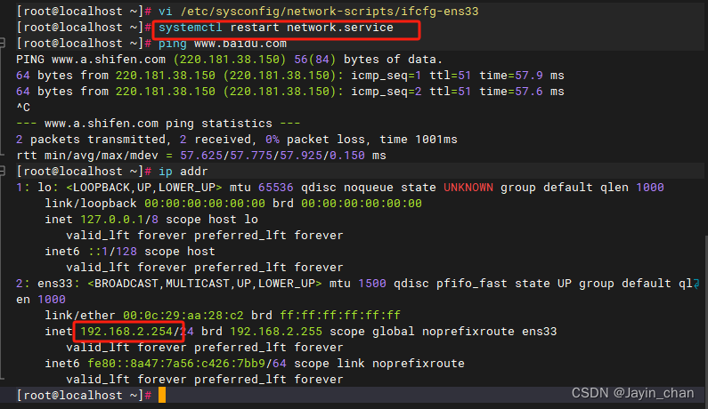 实践笔记-linux设置静态ip ( centos7 )-CSDN博客