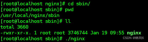 nginx启动命令-CSDN博客