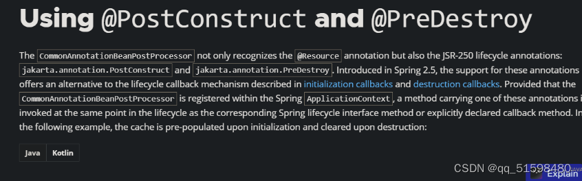 SpringBoot初始化方法注解@PostConstruct和销毁前置方法注解@PreDestroy的实现源码_springboot predestroy-CSDN博客