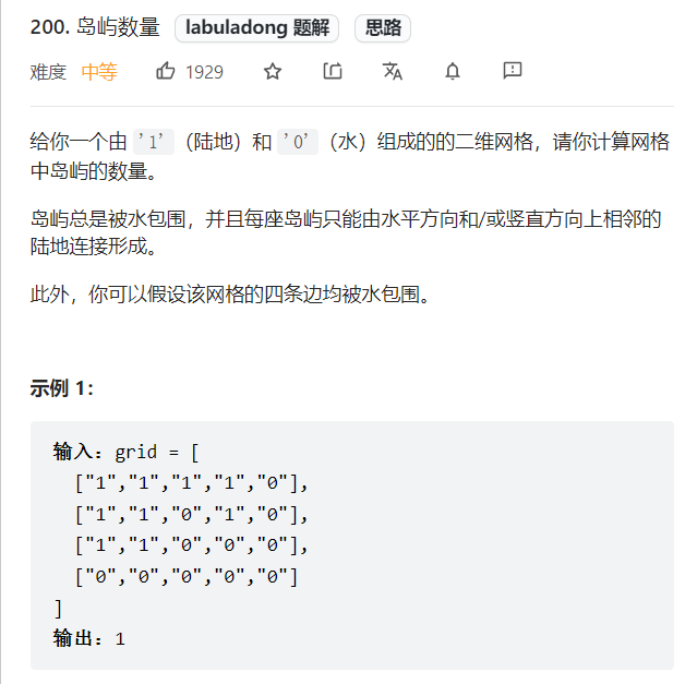 递归与回溯2_vector -CSDN博客