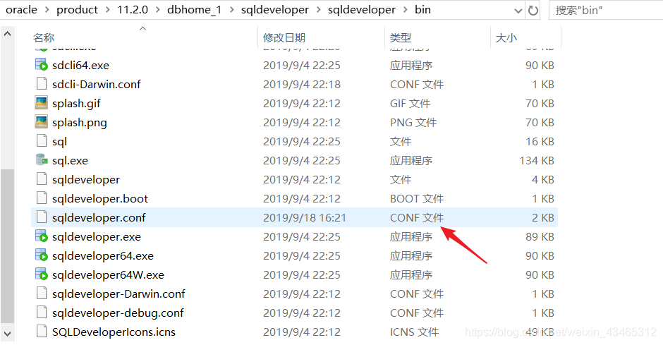 Oracle 打开 sql developer 报错：WARNING: Could not find jvm.cfg!-CSDN博客