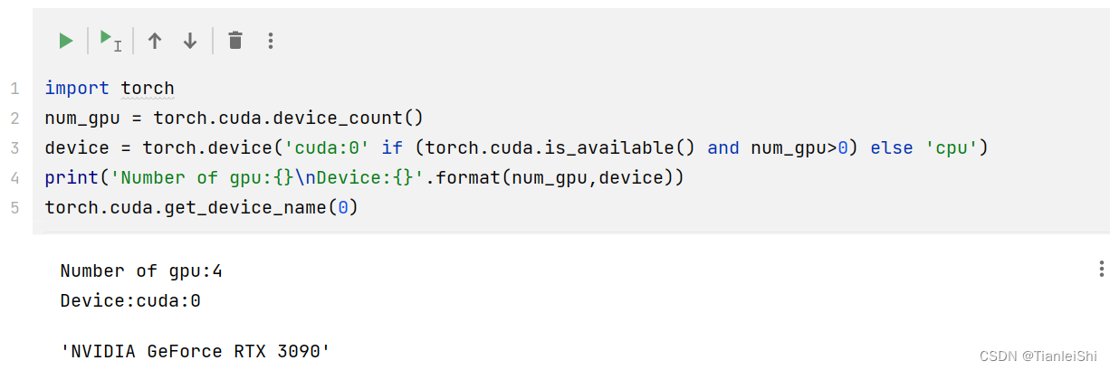 【openmmlab实践】01mmsegmentation官方教程实现过程记录(mmcv,mmsegmentation,torch)mmcvscandir Csdn博客