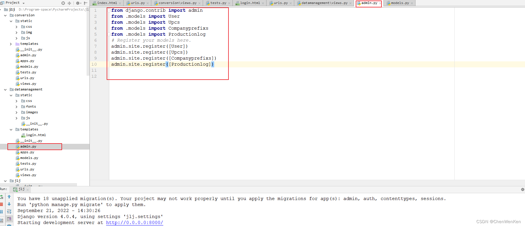 User.DoesNotExist: User matching query does not exist.-CSDN博客
