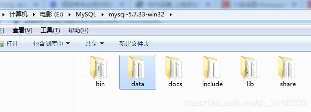 win7下安装MySQL的步骤_win7 mysql-CSDN博客