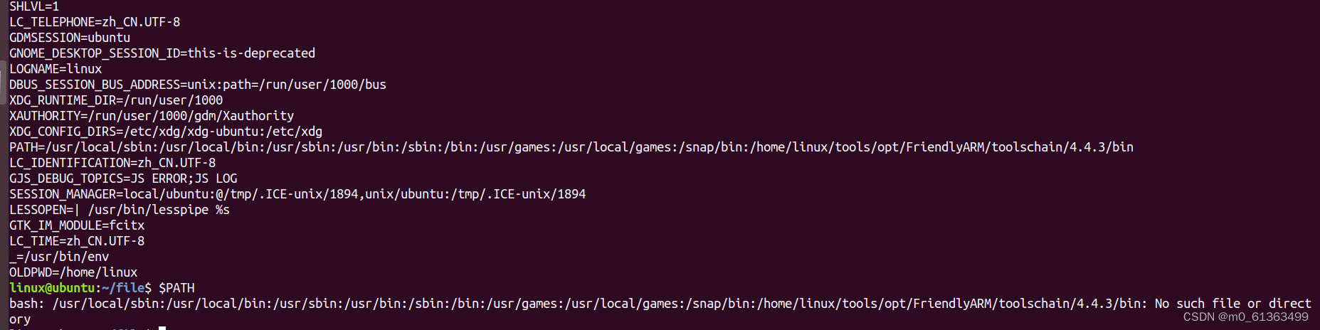 shell编程-CSDN博客