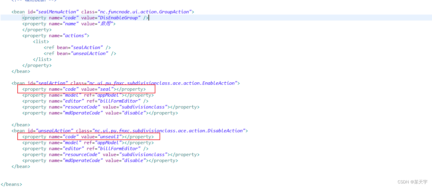 NC下拉按钮报错误：at nc.vo.uap.rbac.FuncSubInfo.isValidButton(FuncSubInfo.java:269)-CSDN博客