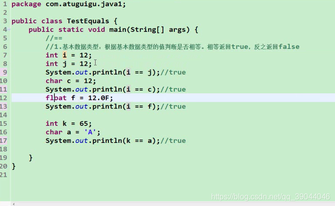 Object类型与equals()方法；_object equals-CSDN博客
