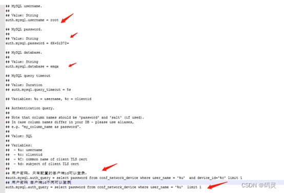 emq-docker安装配置_dockerb安装emqx后怎么配置mysql认证-CSDN博客