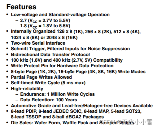 stm32f103——IIC总线通信与EEPROM_stm32f103 模拟iic-CSDN博客