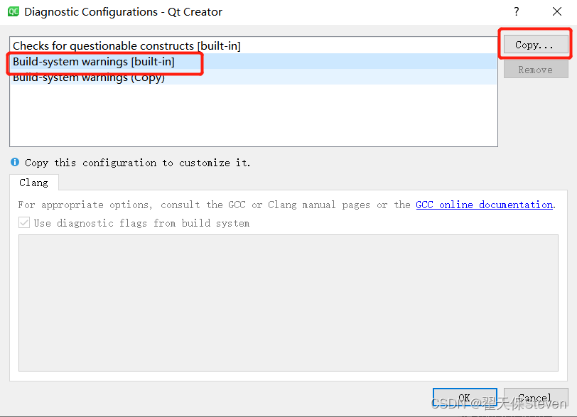 Qt警告忽略技巧-CSDN博客