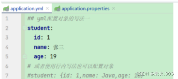 【JavaEE进阶】——第六节.SpringBoot配置文件介绍_yml配置集合-CSDN博客