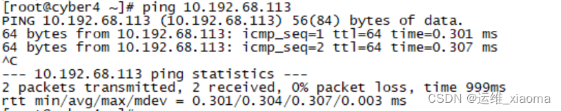 SCP 复制时报错usr/local/openssh/bin/ssh：No such file or directoryscp ...