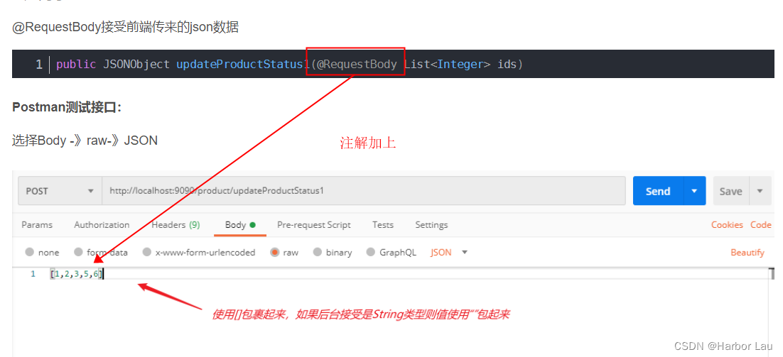Postman传参list带page和sizemap的强制转型也可以用fastjson先get再tojsonstring接着parsearrypostman 传参page Csdn博客