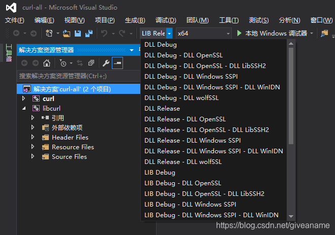 libcurl库的一个简单用例_libcurl库 easy.h-CSDN博客