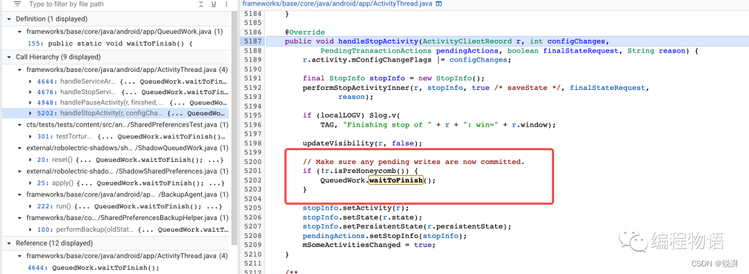 解决使用SharedPreferences 造成的卡顿、ANR问题_sharedpreferences 反射 anr-CSDN博客