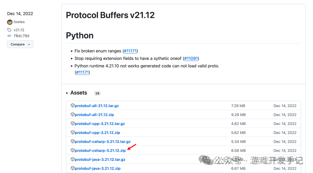 Unity | 集成 Protobuf（proto 转 cs 插件及序列化与反序列化）_proto导出cs-CSDN博客