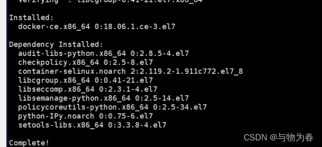 No Package Docker Ce Available Error Nothing To Do Csdn博客