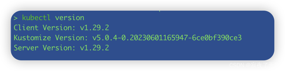 kubectl Unable to connect to the server: tls: failed to verify certificate: x509: certificate ...