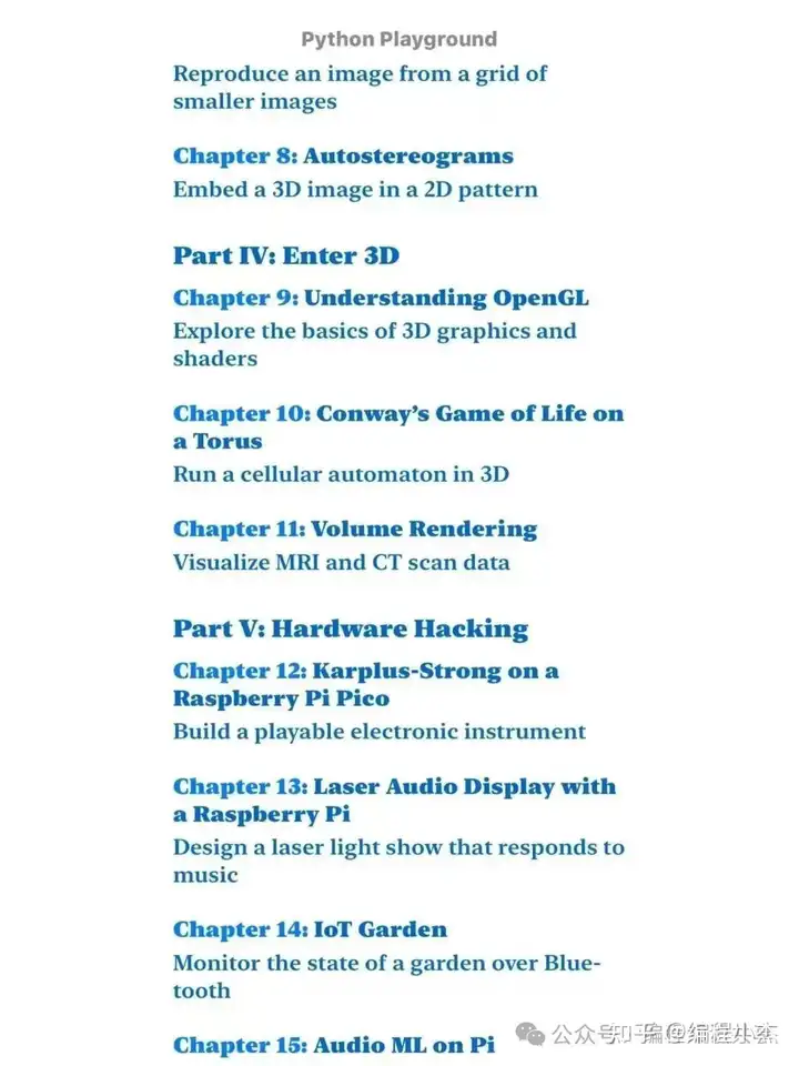 掌握python：三本不可错过的经典书籍python三大经典书 Csdn博客