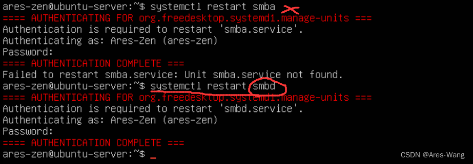 Ubuntu Server版 之 共享文件 samba和NFS 两种方法_ubuntu server samba-CSDN博客