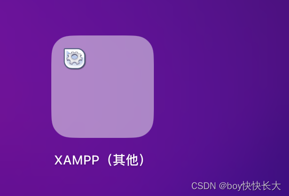【php基础】Mac M2芯片配置PHP环境_mac m2 brew-CSDN博客
