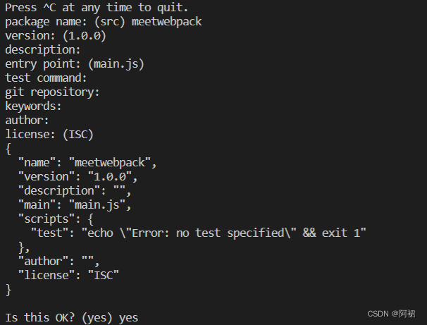 VSCode webpack 5.72.0打包_vscode打包html项目-CSDN博客