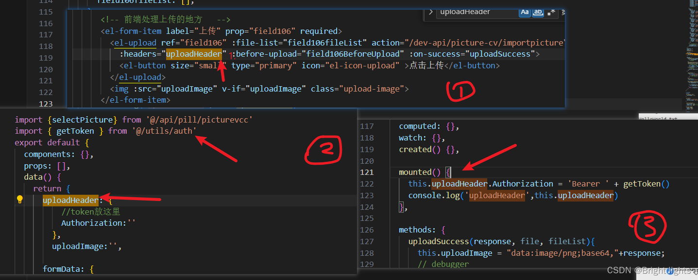 若依框架根据传入base64.txt文件转换成图片在前端展示并且下载到本地的功能， 前后端代码_若依上传base64-CSDN博客