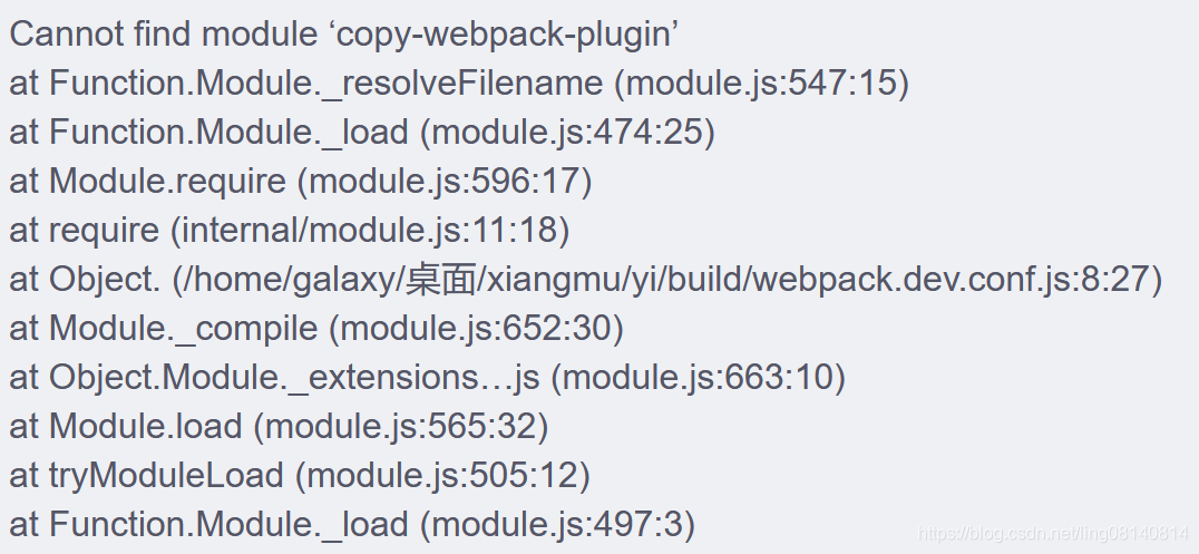 Vue2安装、项目创建及项目启动出错时的解决方法vue 2 Does Not Have Jsx Types Definitions So 