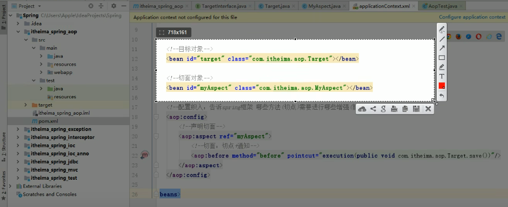 java202304java学习笔记第六十四天-ssm-切点表达式得写法1-CSDN博客