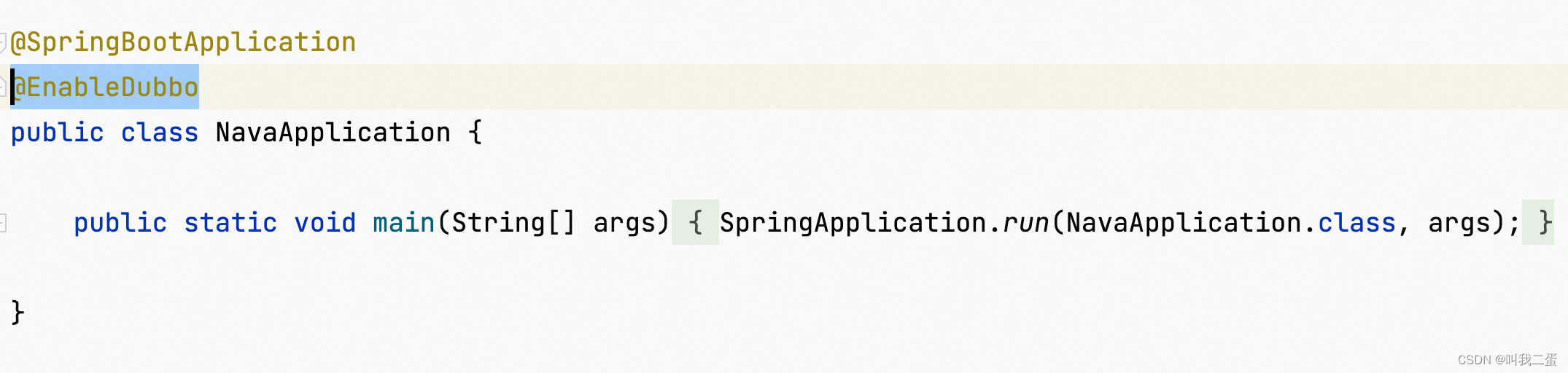 SpringBoot集成Dubbo启用gRPC协议_dubbo grpc-CSDN博客