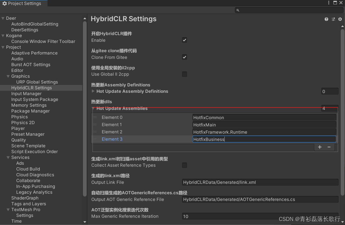 GF_CLR初始用 - 正式版_gameassembly.dll failed with output-CSDN博客