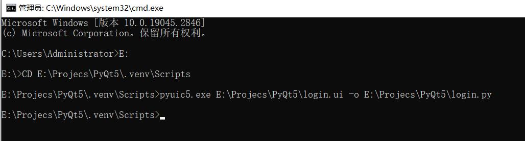 092.PyQt5_QTDesigner_简单使用_qt designer 文件选择器-CSDN博客