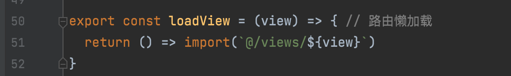 若依vue版菜单点不开 Error: Cannot find module ‘@/views/system/user/index‘-CSDN博客