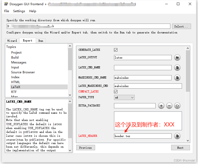 Doxygen 生成html、pdf、chm_doxygen生成chm-CSDN博客