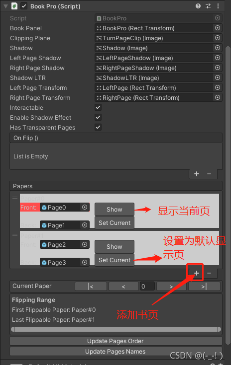 Unity-翻书-Book-Page Curl Pro_unity的插件book-page curl pro-CSDN博客
