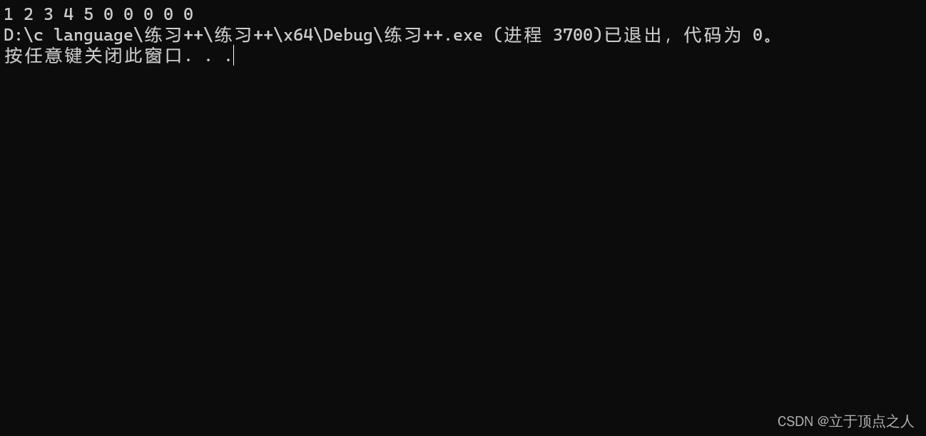 C语言内存函数memcpy、memmove详细讲解及其模拟实现_memcpy memmove 实现-CSDN博客