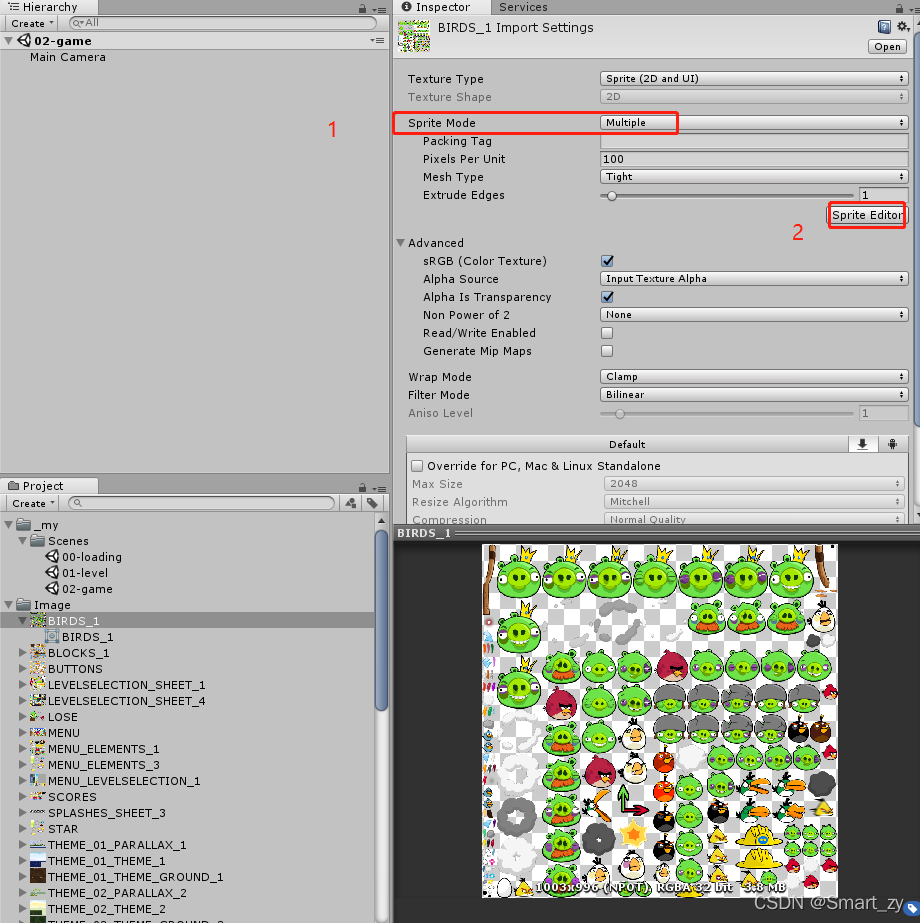 Unity初级案例-愤怒的小鸟:一:01-课程介绍+02-资源导入 场景简单搭建_unity angrybird教程 网盘-CSDN博客