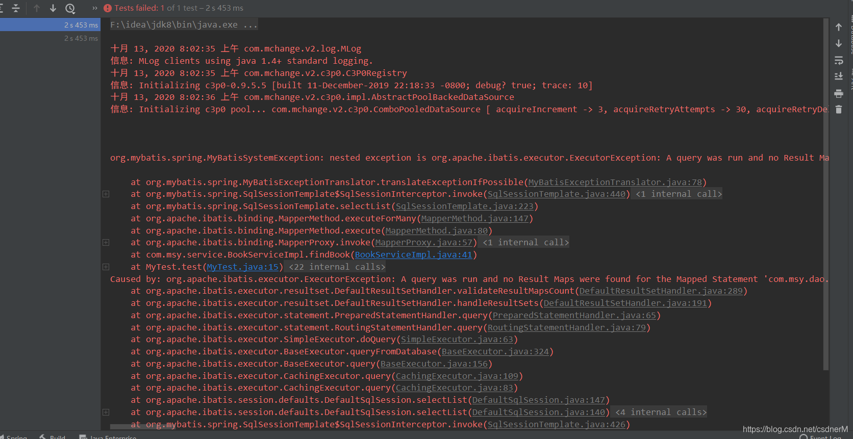 问题解决：org.apache.ibatis.executor.ExecutorException: A query was run and no Result Maps were found ...