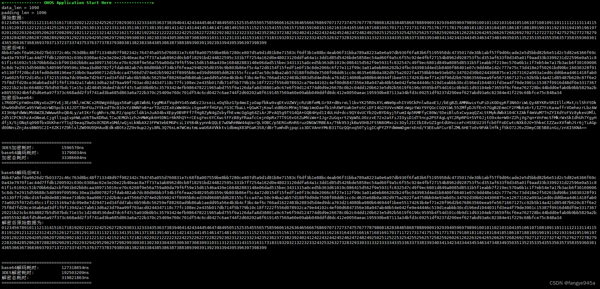 基于GD32F470的mbedtls 3DES算法测试_mbedtls 单片机-CSDN博客