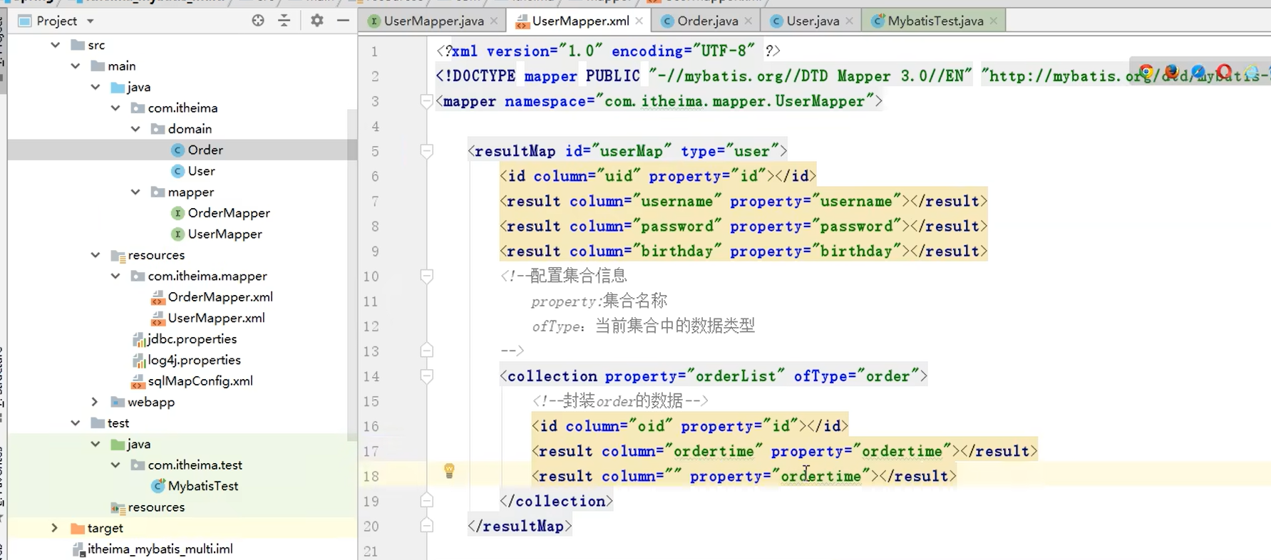 Java202304java学习笔记第六十七天 Ssm 动态sql 一对多配置2 Csdn博客