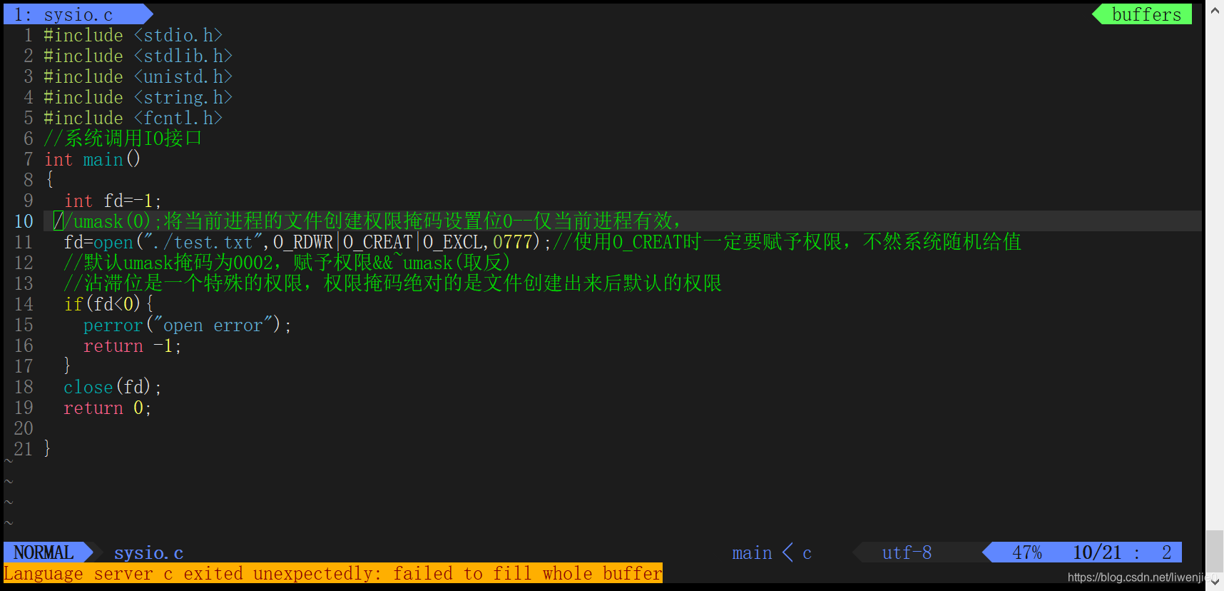 minishell的实现及IO接口的调用_io调用接口-CSDN博客