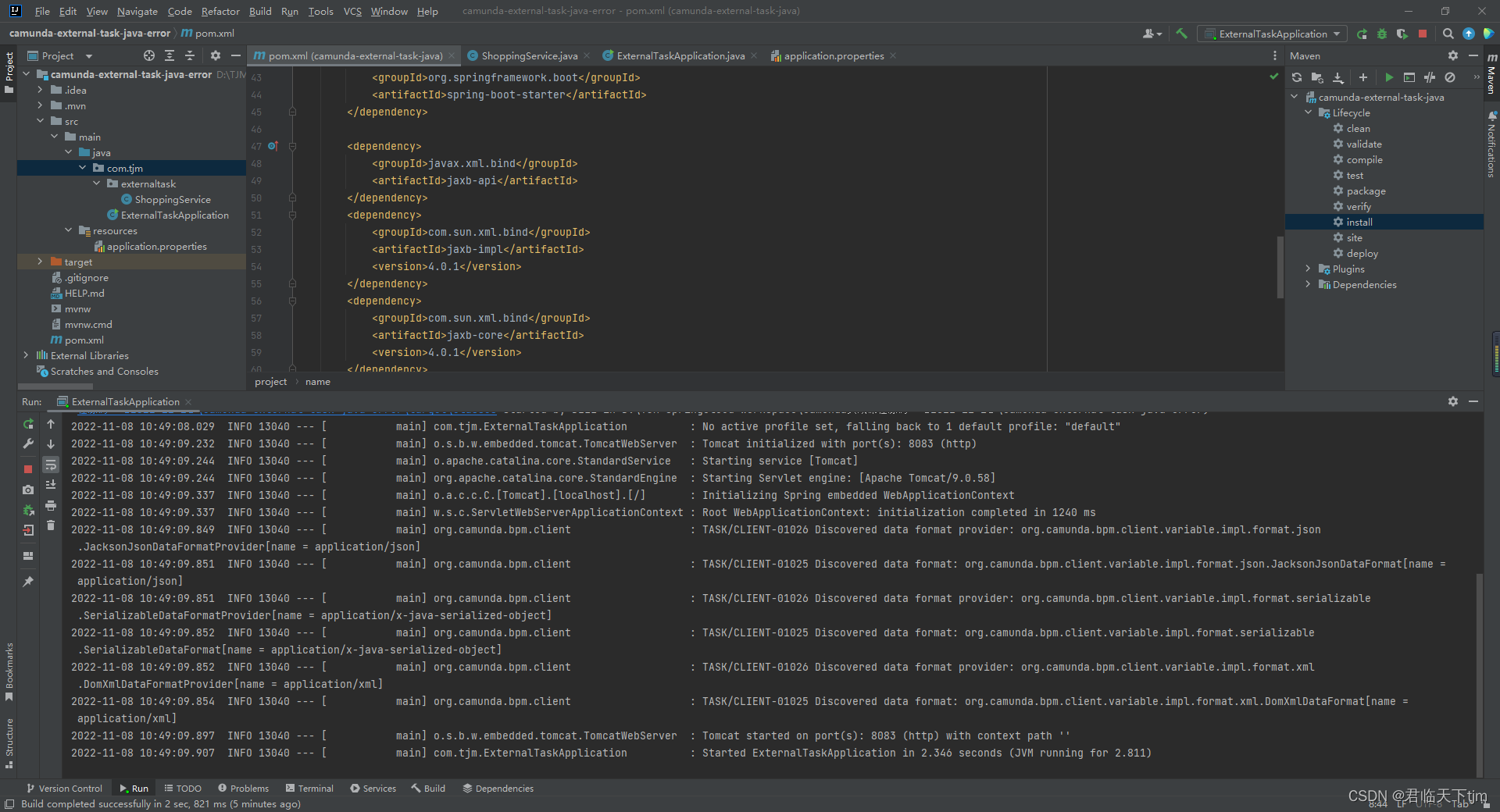 camunda-external-task-java外部任务项目启动失败，Error creating bean with name ...