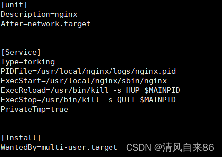 Nginx安装与配置详解-CSDN博客