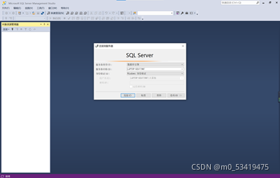 萌新安装SQL Server2019免费版保姆级教程_sqlserver2019免费版限制-CSDN博客