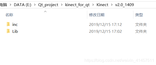 Qt5 配置 kinectv2环境（这是已经配置好Opencv的前提下）_qt kinect-CSDN博客