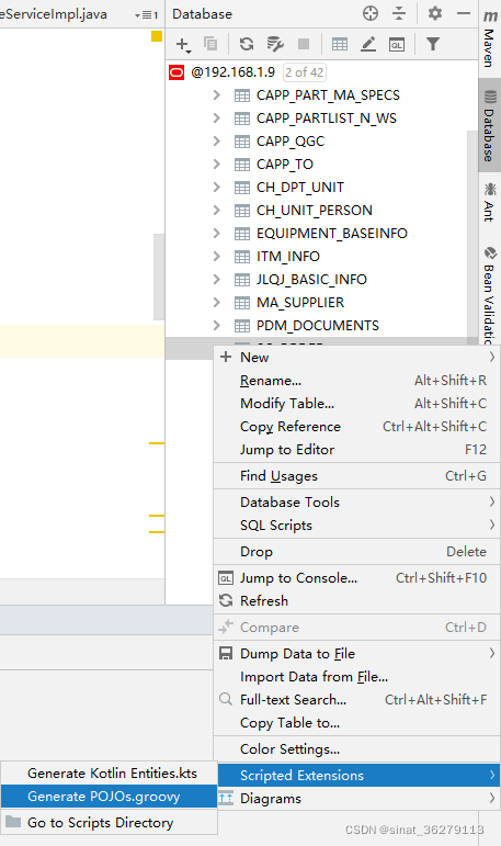 idea 通过 Generate POJOs.groovy 自定义生成实体类_idea generate自定义-CSDN博客